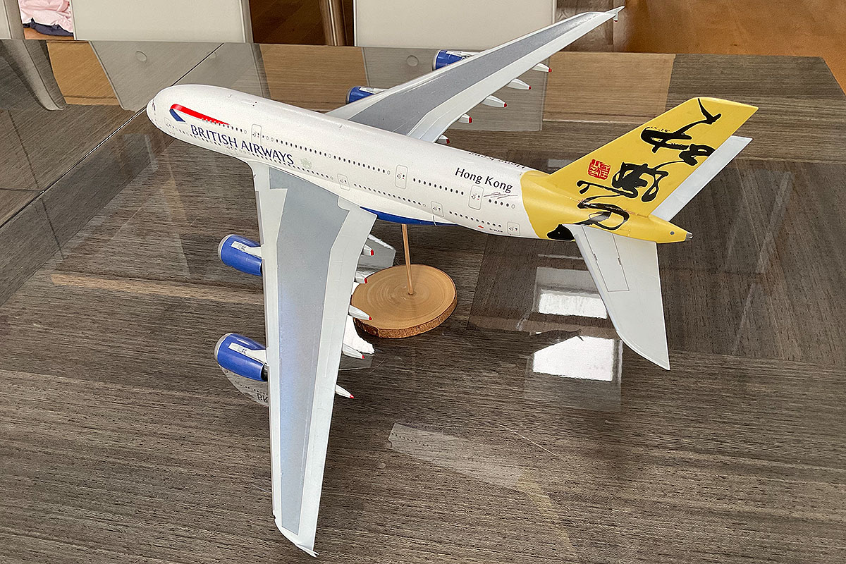1/144 British Airways A380 (Utopia "Hong Kong" Livery) - Ready for ...